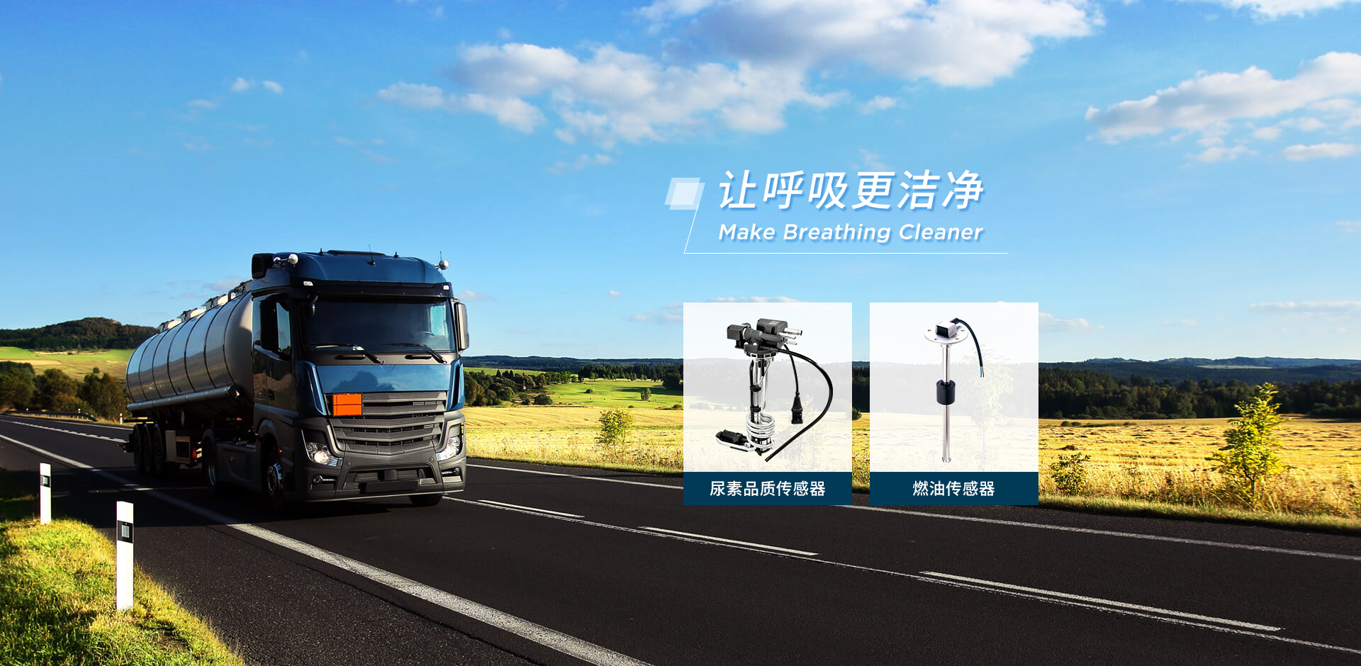 KUS Technology Corporation