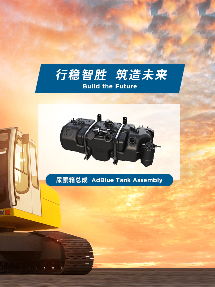 KUS Technology Corporation